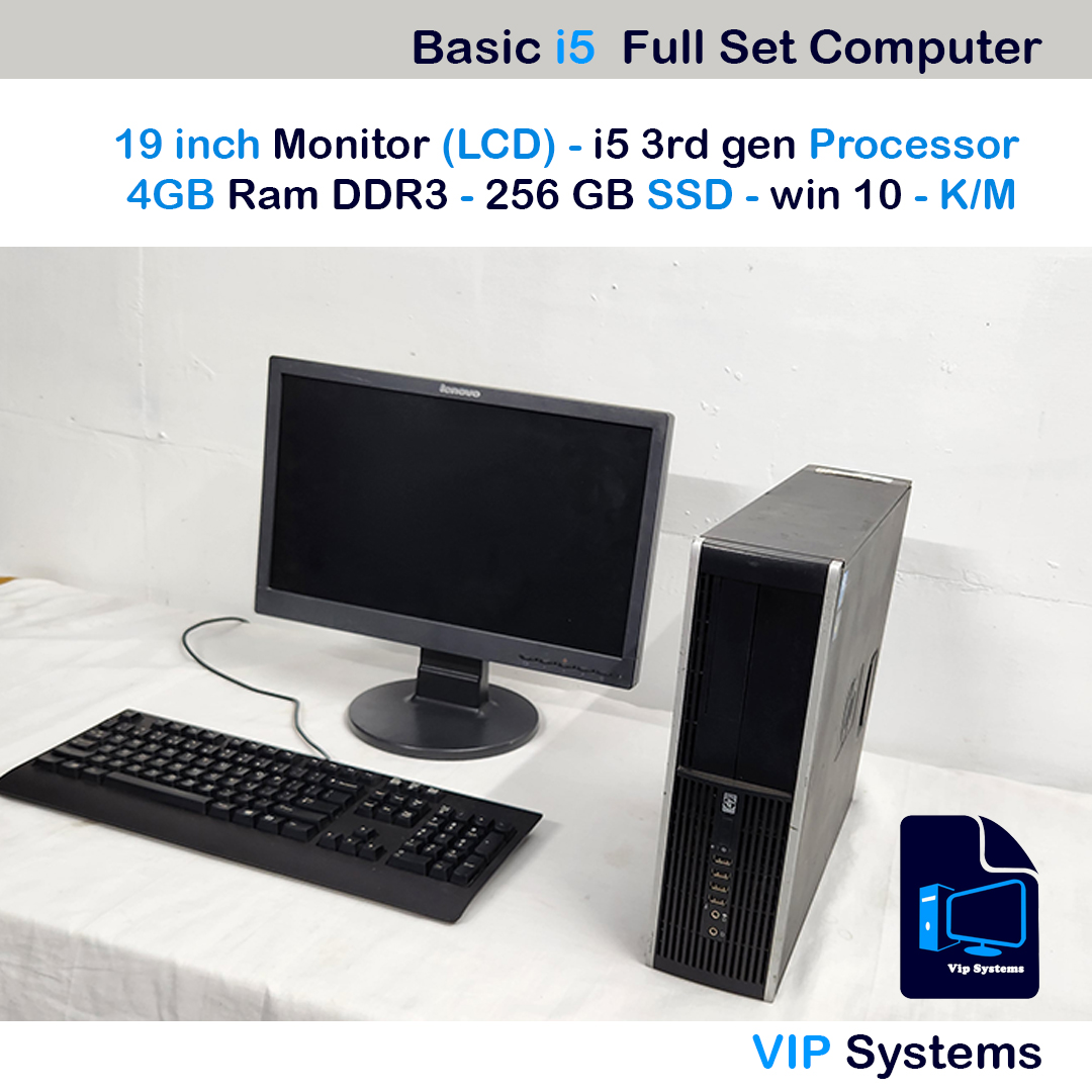 VIP Systems – Used Computers