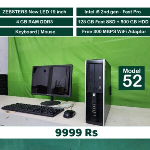 VIP Systems – Used Computers