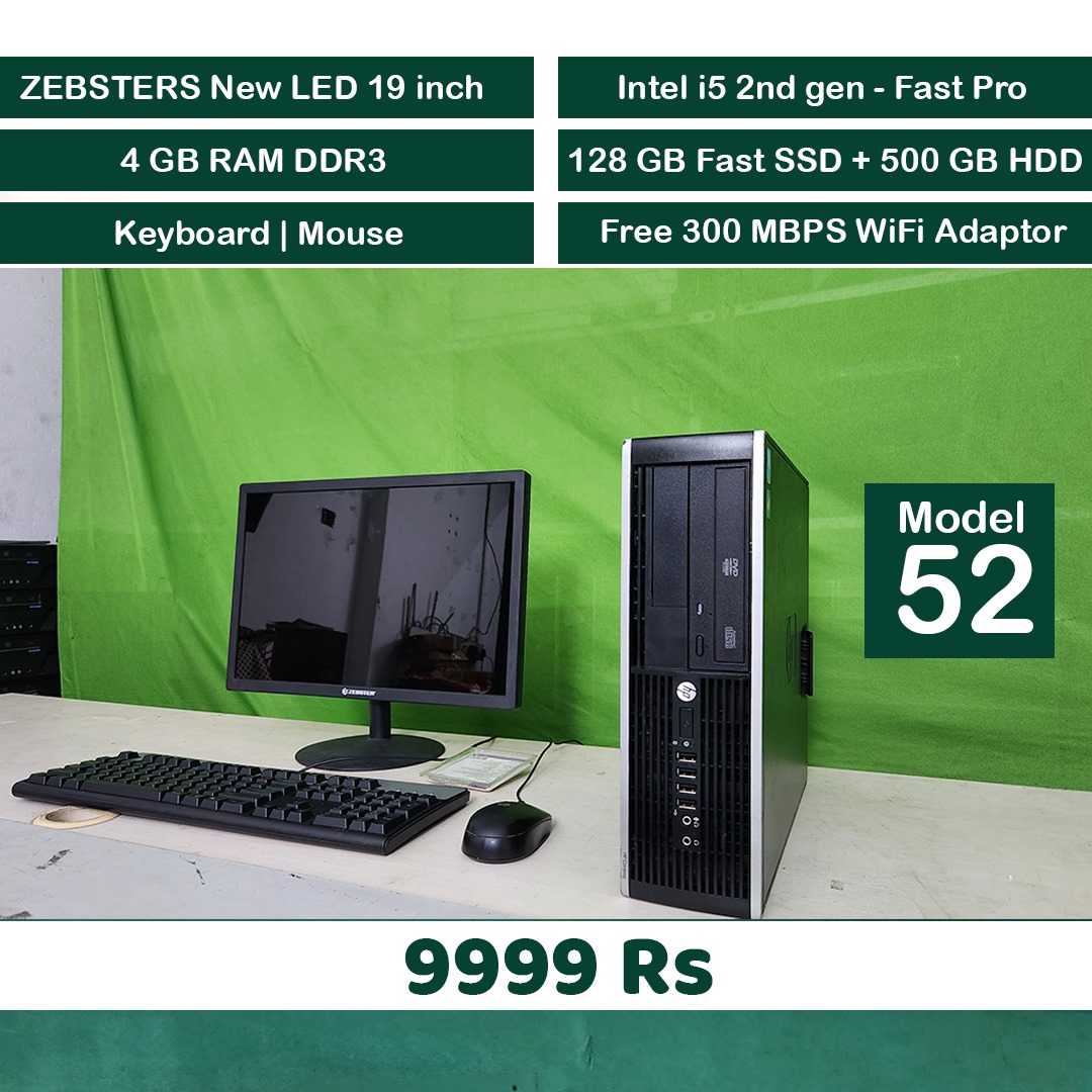 VIP Systems – Used Computers