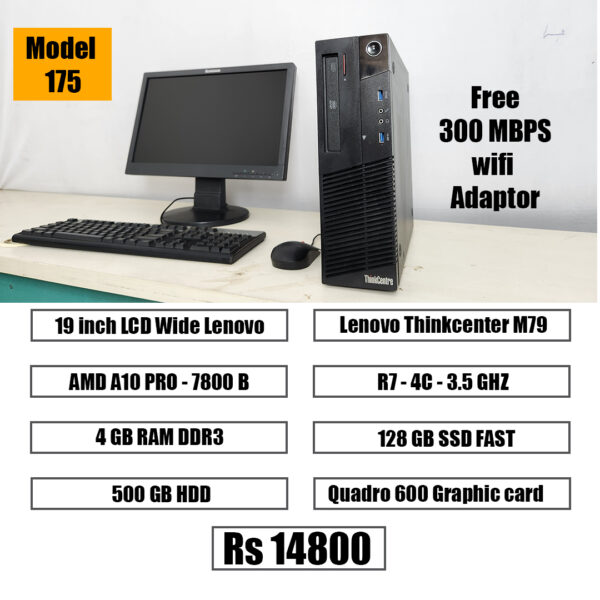 Offers – VIP Systems