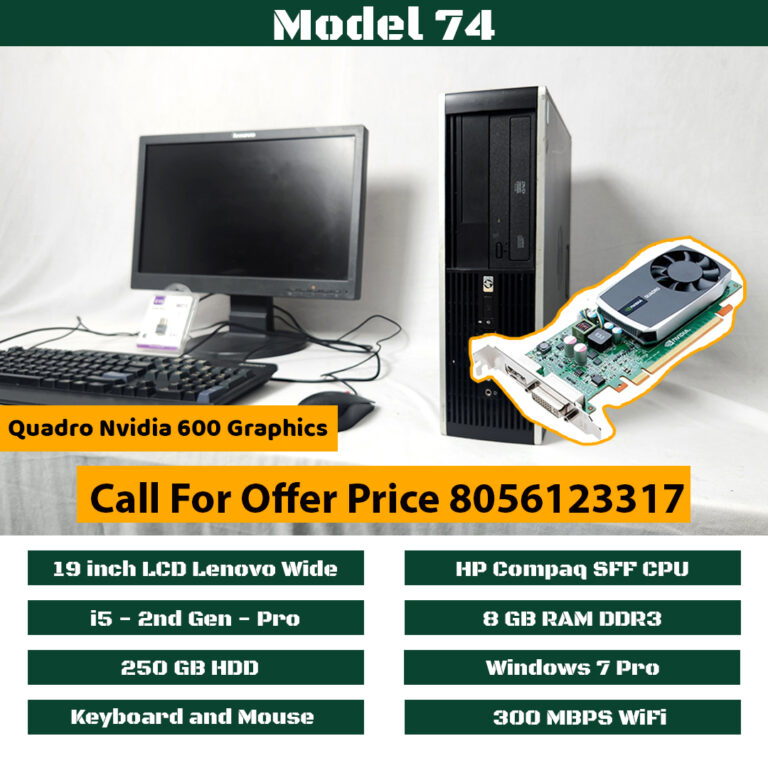 VIP Systems – Used Computers